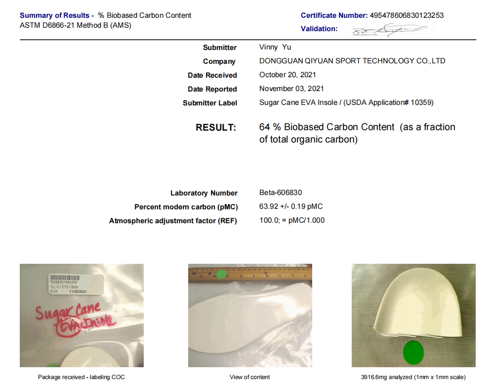 Sugar Cane EVA Insole - Foamwell